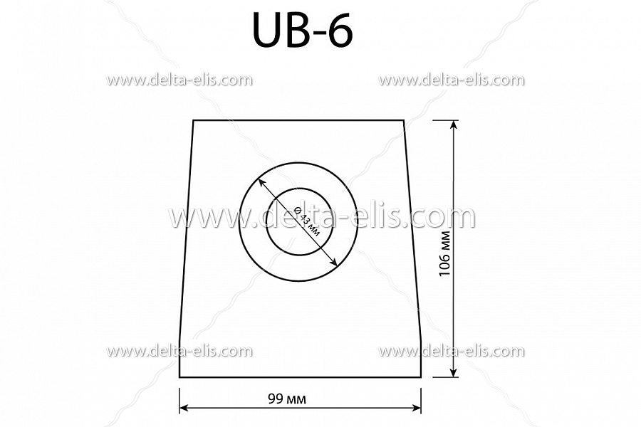 Торбичка, филтър за прахосмукачка UB6. BOSCH, БОШ, HANSEATIC, ХАНСЕАТИК ...