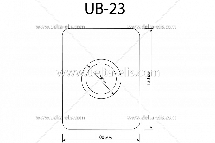 Торбичка, филтър за прахосмукачка UB23. ALASKA, АЛАСКА, АЛЯСКА ...